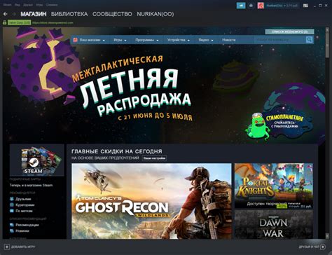 Как вернуть старый интерфейс в Steam Новая обнова мне просто интерфейс не нравится