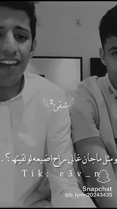 صوت سعود بن خميس Youtube