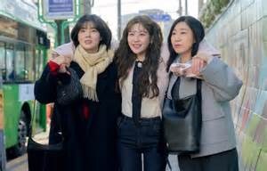 ‘달까지 가자 측 “이선빈·라미란·조아람 팀워크 완벽”