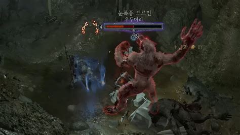 디아블로4 베타 던전 죽은자의 늪 정예 몬스터 처치 Youtube