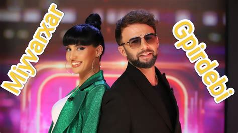 Dueti Leoniii მიყვარხარ გპირდები დუეტი ლეონიი Miyvarxar Gpirdebi ლევანი And ნინი ️ Youtube