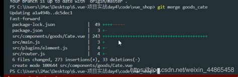 Vue电商后台管理系统保姆级教程(十)——商品分类vue 多级分类绑定 Csdn博客 Vue电商后台管理系统保姆级教程(十)——商品分类vue 多级分类绑定 Csdn博客