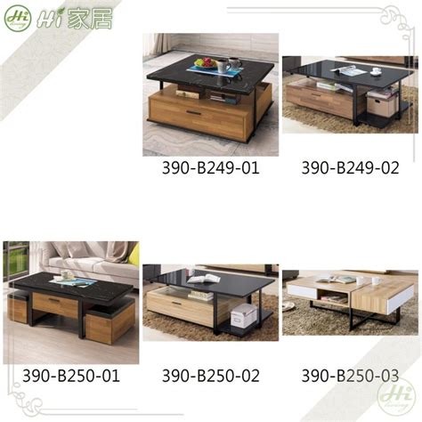 台南家具 10茶几小茶几邊桌 390 B249 01保羅集成柚木色石面大方几A273 01 13 900元Hi家居 Yahoo奇摩拍賣