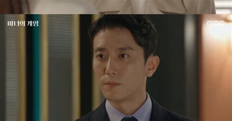 마녀의 게임 김규선 내가 친딸이면…장서희에 유전자 검사 부탁 종합