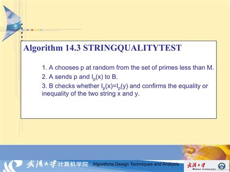 高级算法分析与设计ppt4 Csdn博客