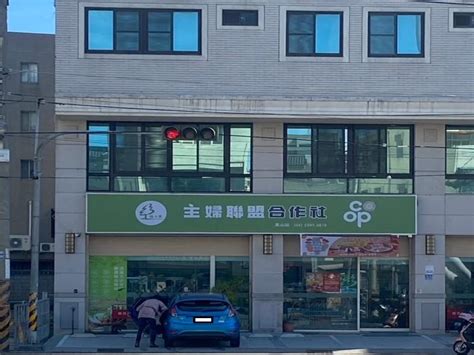 2024臺中購物節 合作優惠店家 主婦聯盟生活消費合作社東山站