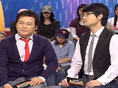 진실 혹은 거짓 1 핫클립 신비한 Tv 서프라이즈 만나면 좋은 친구 Mbc