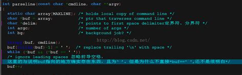 Csapp Lab Shlab Handout Csdn博客 Csapp Lab Shlab Handout Csdn博客
