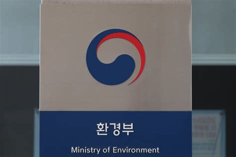 환경부 초 3·4 환경보건 교과서 환경과 건강 발간 파이낸셜뉴스