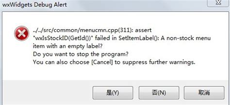 New Version Bug Bugs Reports GDevelop Forum