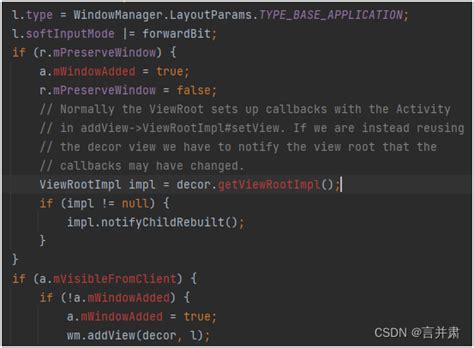 android窗口层级（window type）分析 android 11 修改窗口层级 csdn博客