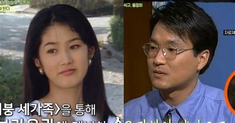 심은하→한석규→차인표 신인시절 공개 ‘한지붕 세가족 속 앳된 모습 회장님네 [결정적장면]