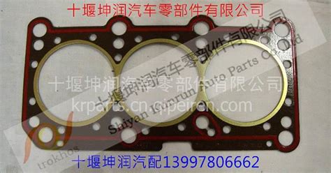 大众汽车汽缸垫汽缸床VOLKSWAGEN074103383S 078103383E A6L2 0 T图片高清大图 汽配人网
