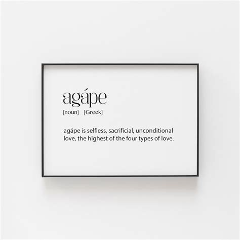 Greek Art Agape Definition Greek Poster Greek Wall Art Greek Themed
