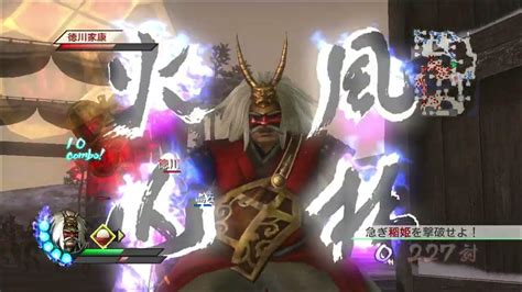 전국무쌍 3 Z 무쌍 연무 다케다 신겐 4화 미카타가하라 전투 Youtube