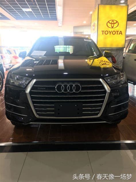18款奧迪q7加規30t 科技版現車參數配置詳情 每日頭條