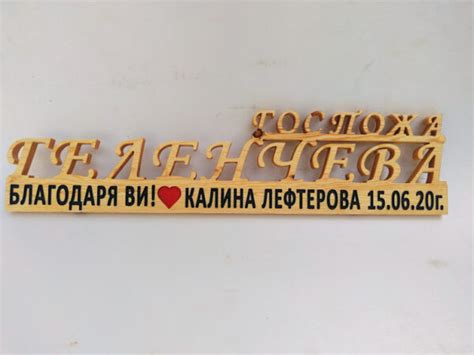 Цифри за рожден ден фотосесия и др Габри Дизайн