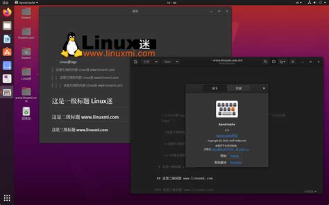 Apostrophe 你应该在 Ubuntu Linux 中尝试的优雅的 Markdown 编辑器 Linux迷