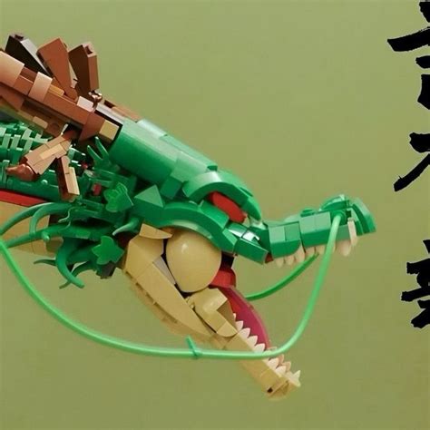 Dragon Moc Lego Rayquaza Lego Cacodemon Toy Toys