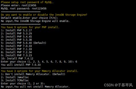 centos7 mysql nginx rsyslog loganalyzer开源日志系统搭建 centos 7利用rsyslog
