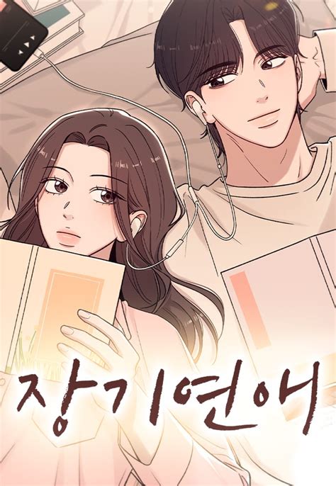Read Long Term Relationship Manga Online For Free