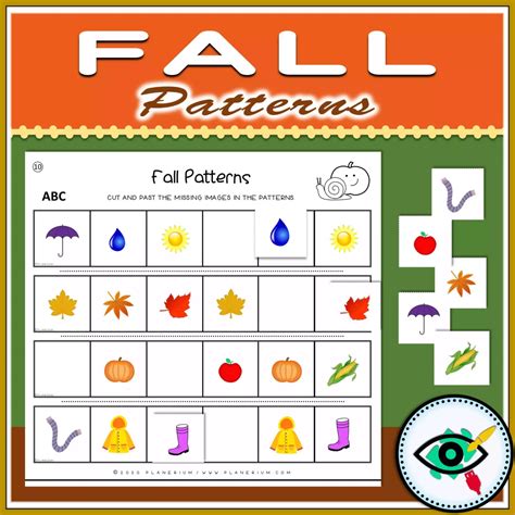Fall Patterns Activity Planerium
