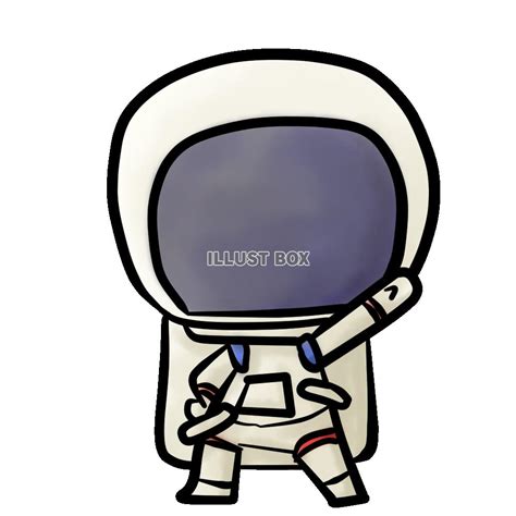最も選択された かわいい 宇宙 飛行 士 イラスト 293662 フリー素材 イラスト 無 宇宙