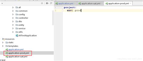 springboot不同环境加载不同application yml配置文件 application yml中配置和env配置区别 csdn博客