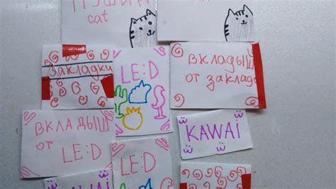 РАСПАКОВКА БУМАЖНЫХ СЮРПРИЗОВ САМОДЕЛЬНЫЙ ПАКЕТИК Youtube