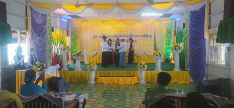 ရေးမြို့နယ်၌ ၁၀၄ နှစ်မြောက် အမျိုးသားအောင်ပွဲနေ့ သဝဏ်လွှာဖတ်ပွဲနှင့် ဆုချီးမြှင့်ပွဲအခမ်းအနား