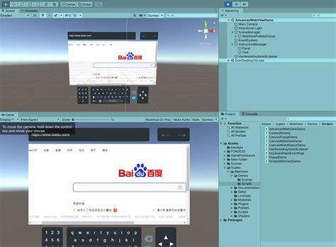 Unity Webview 插件⭐️（三）3d Webview Demo实例场景 介绍 云社区 华为云