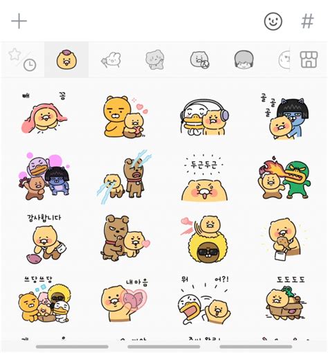 톡서랍 한달 후엔 유료전환…카톡 먹통 보상 논란 왜 서울경제