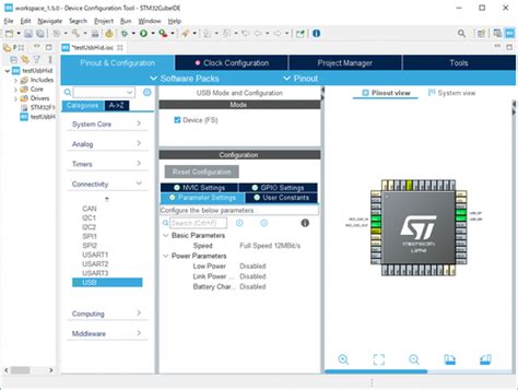 USB HID Device STM 電子工作専科