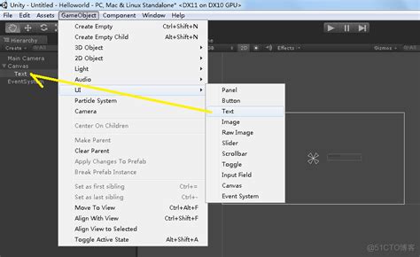Unity 最好用的版本 Unity哪个版本最好 Mob64ca140caeb2的技术博客 51cto博客
