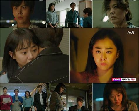 간밤의 Tv 유령을 잡아라 문근영 동생 살아있었다반전에 소름 아주경제