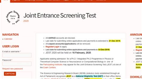JEST Admit Card 2020 Released Download JEST 2020 Hall Ticket At Jest Org In