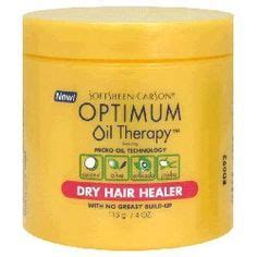 Best Jerry Curl Products Images Jerry Curl Curls Moisturizer