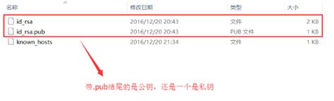 Git安装以及配置SSH KeyWindows 明月 博客园