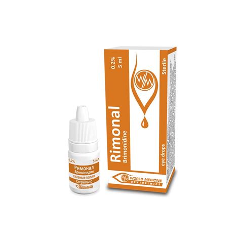 Rimonal რიმონალი თვალის წვეთები 0 2 5მლ