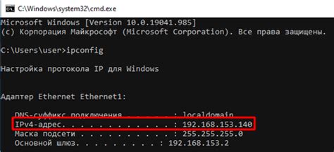 Белые и серые Ip адреса что это как узнать свой и как получить публичный или частный Ip у