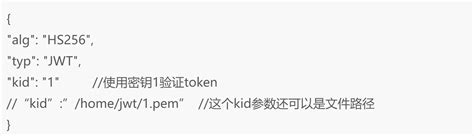 【jwt】jwt jws jwe 结构与生成规则 在线jws解析工具 在线jwt csdn博客