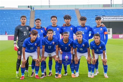 យប់នេះ ជម្រើសជាតិអាយុក្រោម២៣ឆ្នាំកម្ពុជា ប៉ះម៉ុងហ្គោលីជាលើកដំបូង នៅអារ៉ាប៊ីសាអូឌីត