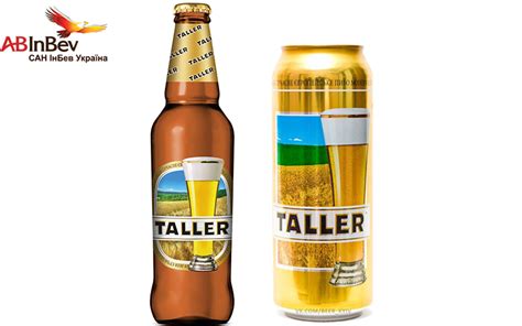 Пиво Taller - Українське пиво