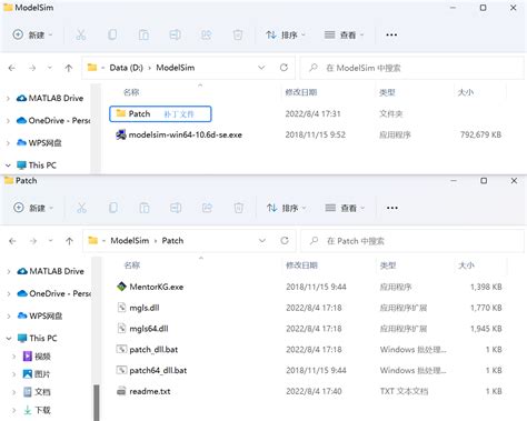Modelsim的安装及modelsimvivado联合仿真教程 Devindd 博客园
