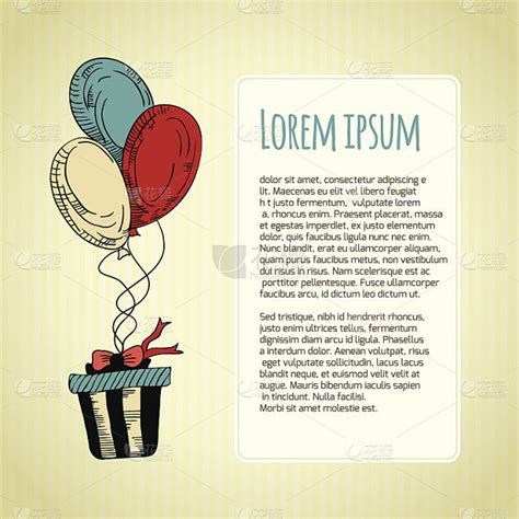 一个气球和一个文本框的贺卡