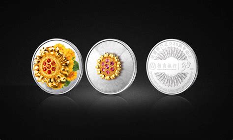 招商金葵花金葵花大山谷图库