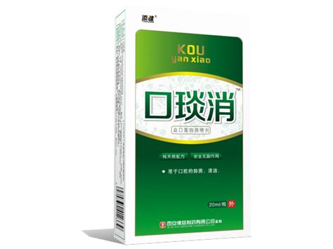 口琰消 20ml 东方医药网