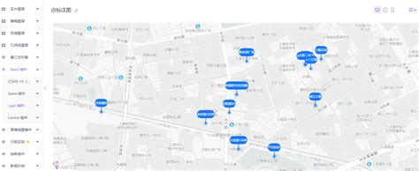 这个react组件中的layer组件没有vue版本的实现么 · Issue 1486 · Antvisl7 · Github
