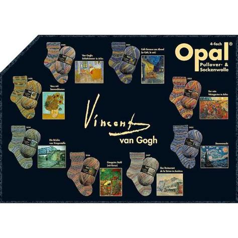Носочная пряжа Opal incent Van Gogh купить Россия Беларусь Минск
