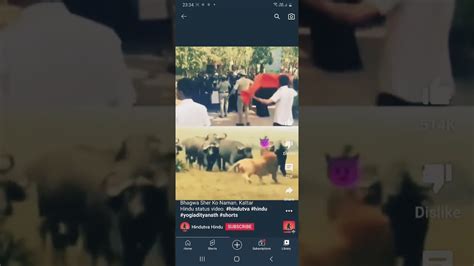 Bhagwan Sher Ki Jai Ho Or Hindustani Ki Jai Ho Ak Baat Hindustani Ho